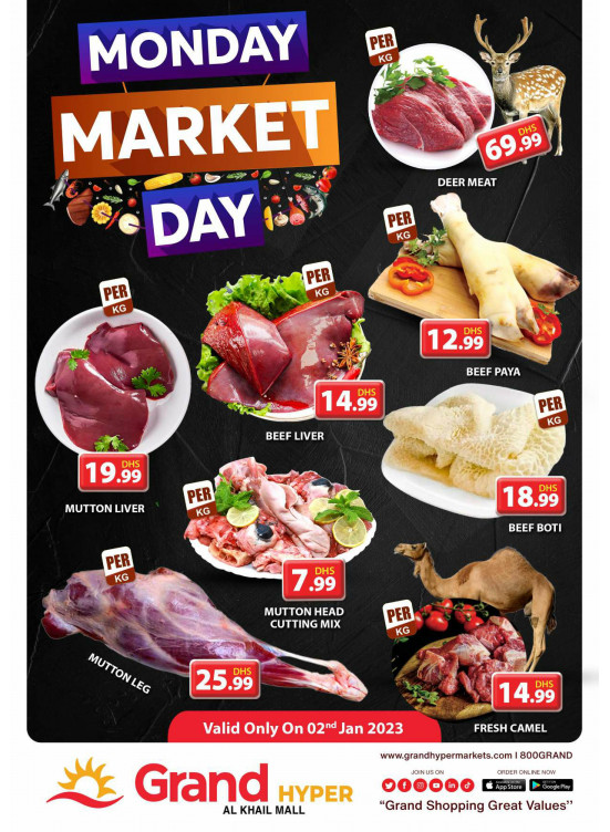 Meat Monday - Grand Hyper Al Khail Mall from Grand Hypermarket until ...