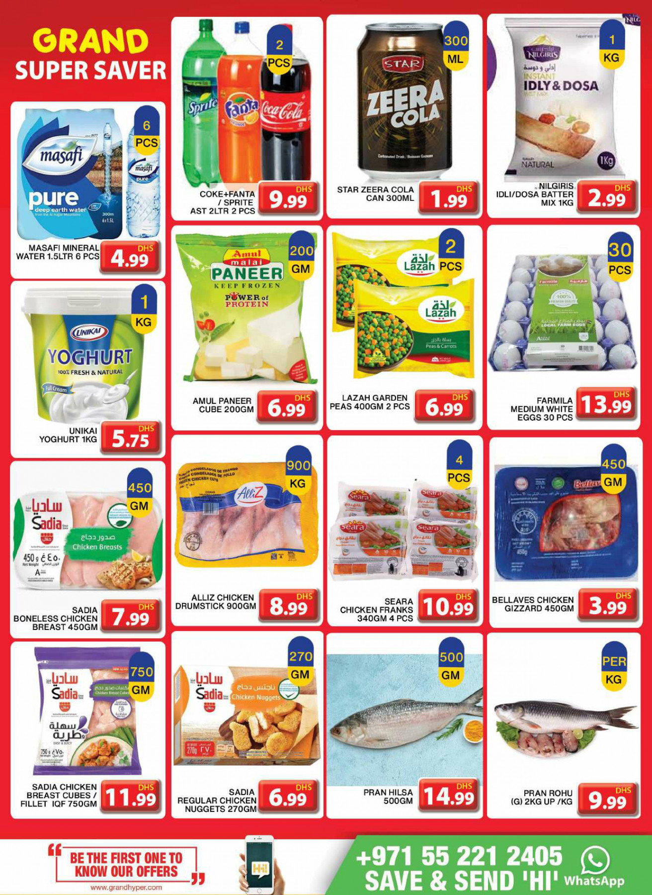 Grand Super Saver - Grand City Mall from Grand Hypermarket until 4th ...