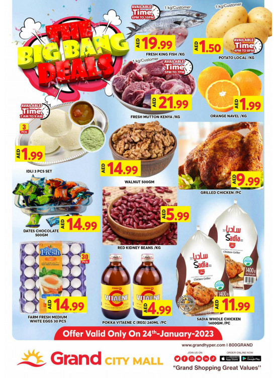 Big Deals - Grand City Mall from Grand Hypermarket until 24th January ...