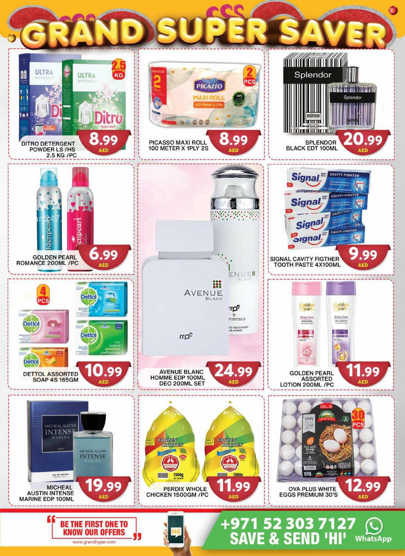 Grand Super Saver - Grand Hypermarket Jebel Ali from Grand Hypermarket ...