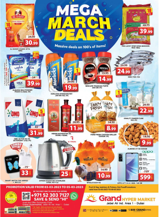 Weekend Deals - Grand Hypermarket Jebel Ali from Grand Hypermarket ...
