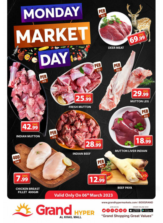 Meat Monday - Grand Hyper Al Khail Mall from Grand Hypermarket until ...