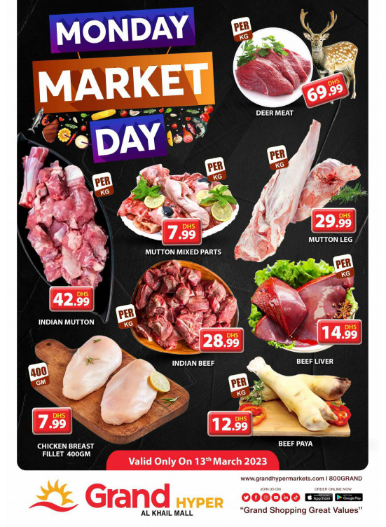 Meat Monday - Grand Hyper Al Khail Mall from Grand Hypermarket until ...