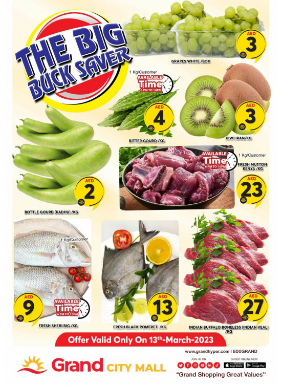 Big Deals - Grand City Mall from Grand Hypermarket until 13th March ...