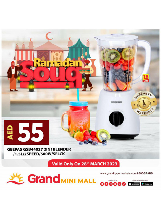 Ramadan Deals - Grand Mini Mall from Grand Hypermarket until 28th March ...