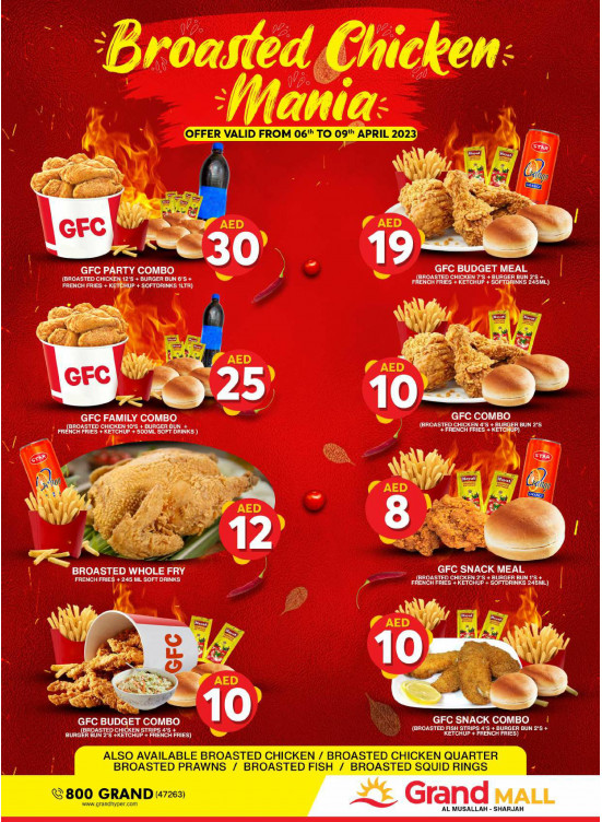 Broasted Chicken Mania - Grand Mall Sharjah from Grand Hypermarket ...