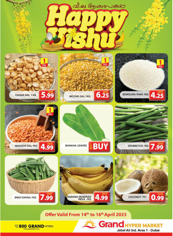 Happy Deals - Grand Hypermarket Jebel Ali from Grand Hypermarket until ...