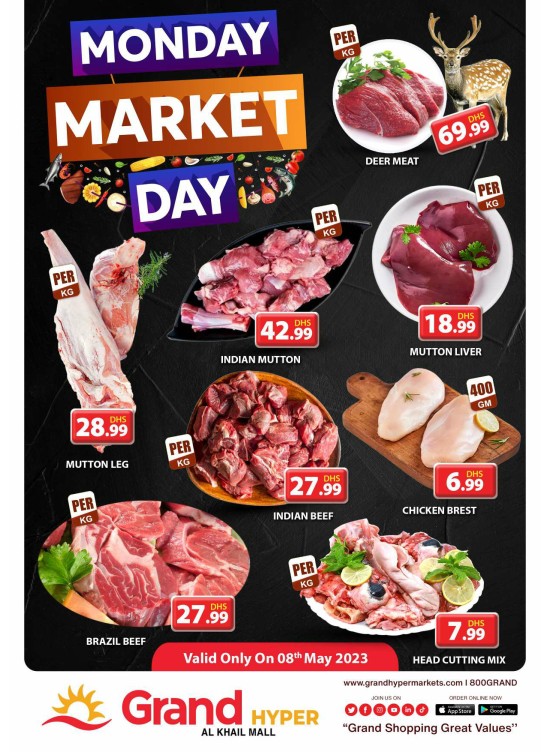 Meat Monday - Grand Hyper Al Khail Mall from Grand Hypermarket until ...