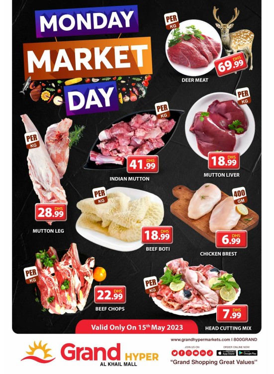 Meat Monday - Grand Hyper Al Khail Mall from Grand Hypermarket until ...