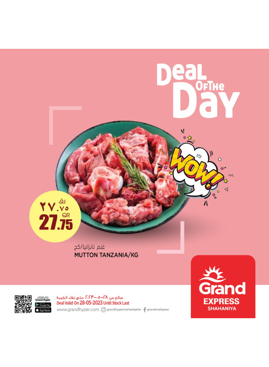 Deal of The Day - Grand Express Shahaniya from Grand Hypermarket until ...