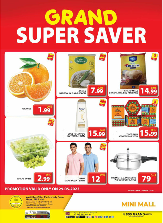 Grand Super Saver - Grand Mini Mall from Grand Hypermarket until 29th ...