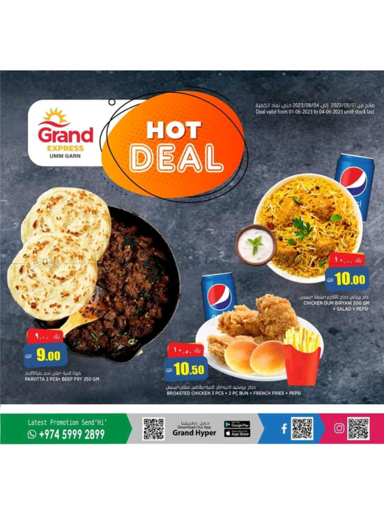 Hot Deal - Grand Express Umm Garn from Grand Hypermarket until 4th June ...