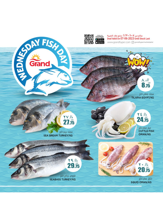 Wednesday Fish Day from Grand Hypermarket until 7th June - Grand ...