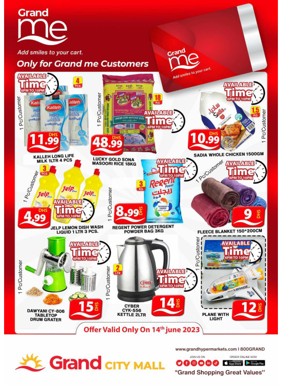 Grand Deals - Grand City Mall from Grand Hypermarket until 14th June ...