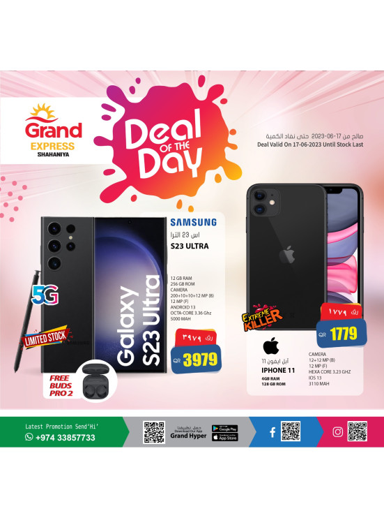 Deal of The Day - Grand Express Shahaniya from Grand Hypermarket until ...