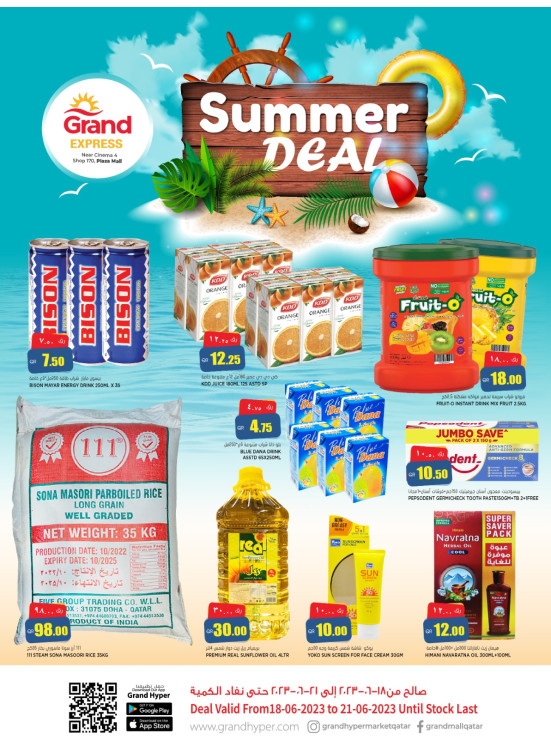 Summer Deals - Grand Express Plaza Mall from Grand Hypermarket until ...