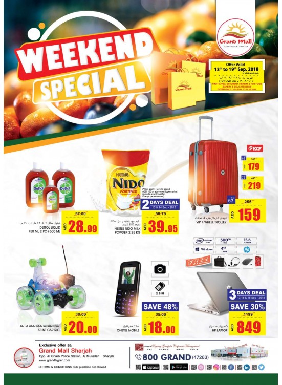 Weekend Special Offers - Grand Mall Sharjah from Grand Hypermarket ...