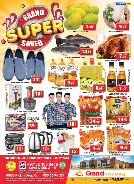 Grand Super Saver - Grand City Mall from Grand Hypermarket until 11th ...