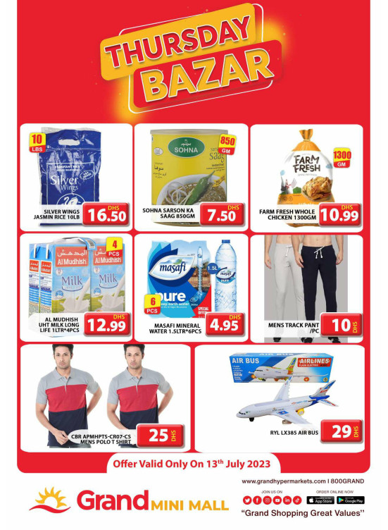 Thursday Bazar - Grand Mini Mall from Grand Hypermarket until 13th July ...