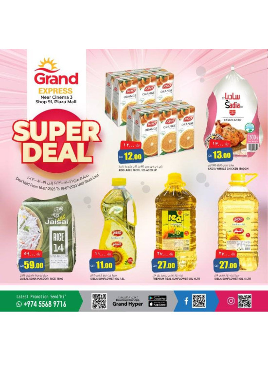 Super Deals - Grand Express Plaza Mall from Grand Hypermarket until ...