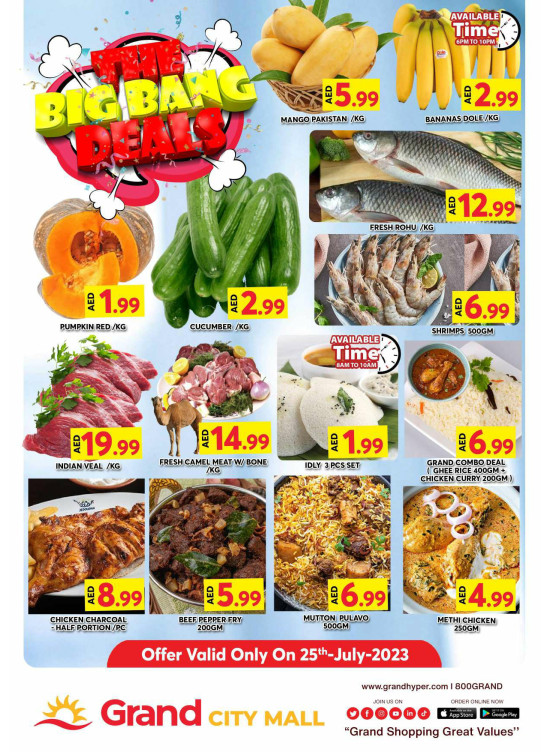 Big Deals - Grand City Mall from Grand Hypermarket until 25th July ...