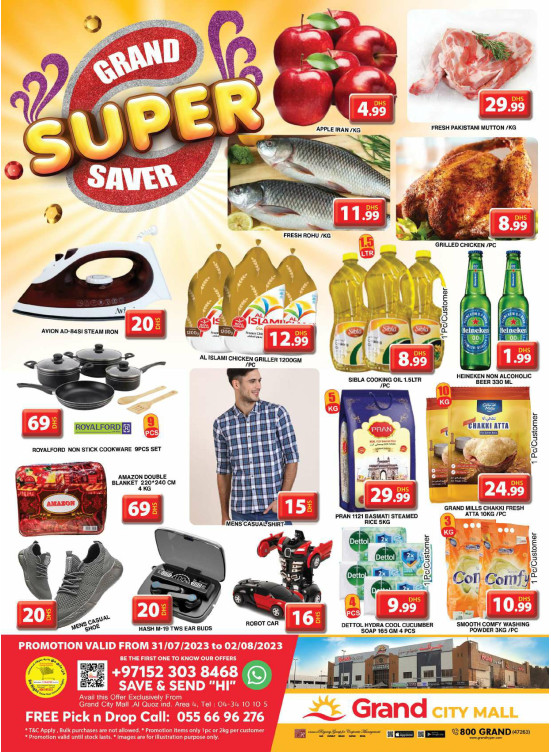 Grand Super Saver - Grand City Mall from Grand Hypermarket until 2nd ...