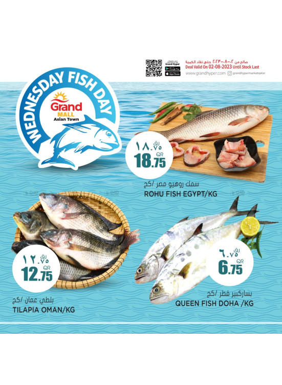 Wednesday Fish Day - Grand Mall, Asian Town from Grand Hypermarket ...