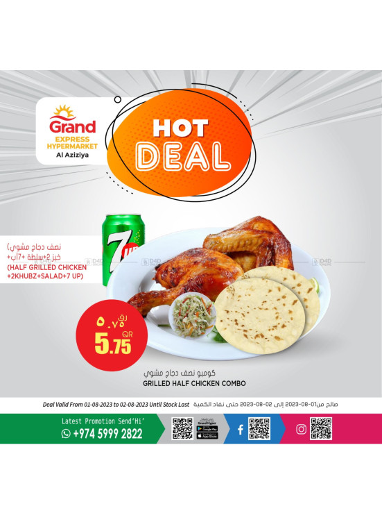 Hot Deals - Grand Express Aziziyah from Grand Hypermarket until 2nd ...