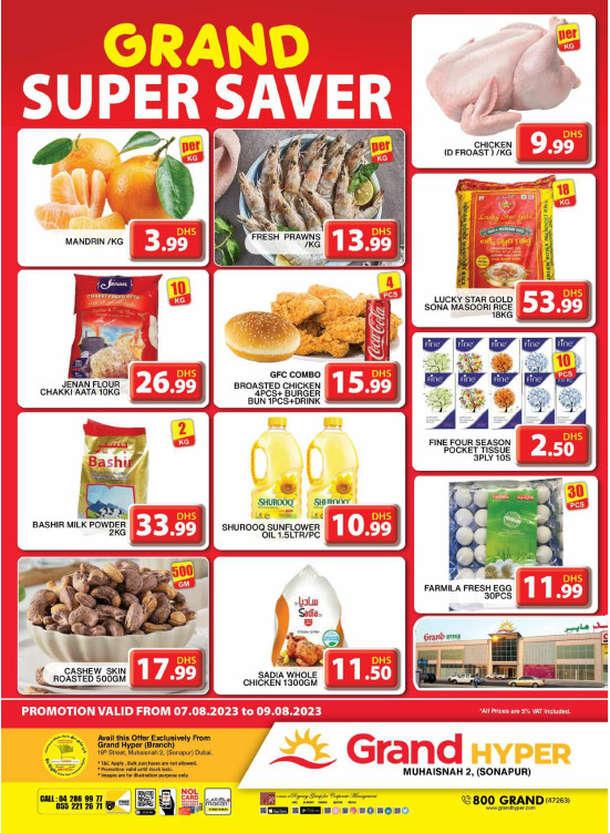 Grand Super Saver - Grand Hyper Muhaisnah from Grand Hypermarket until ...