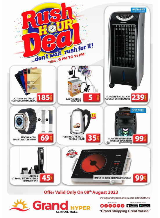 Hourly Deals - Grand Hyper Al Khail Mall from Grand Hypermarket until ...