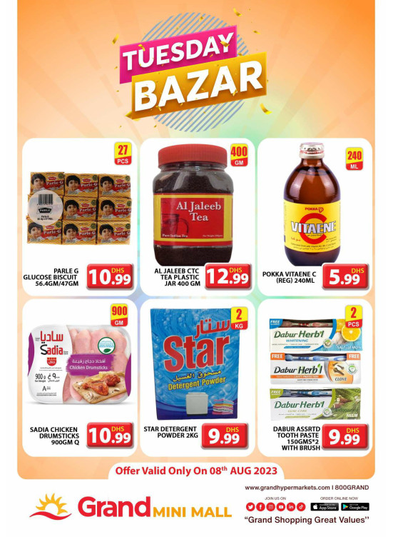 Tuesday Bazar - Grand Mini Mall from Grand Hypermarket until 8th August ...