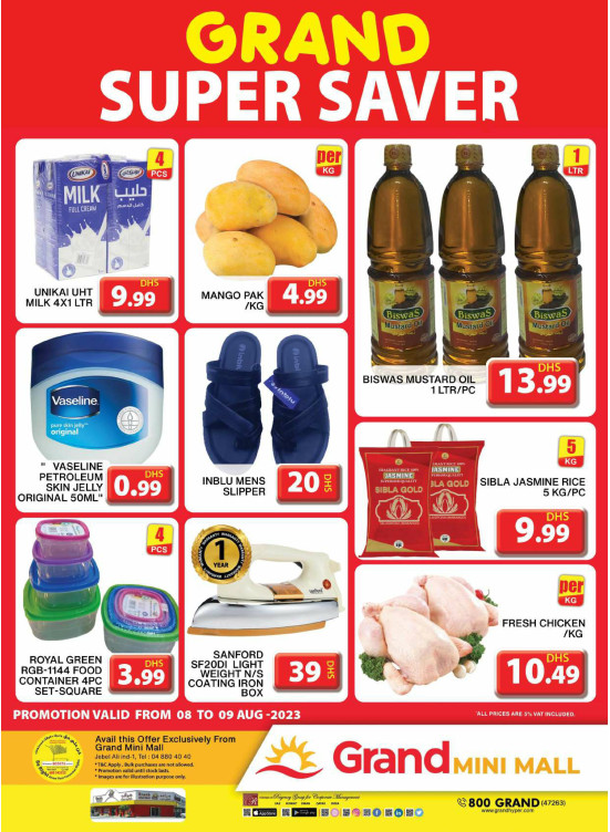 Grand Super Saver - Grand Mini Mall from Grand Hypermarket until 8th ...