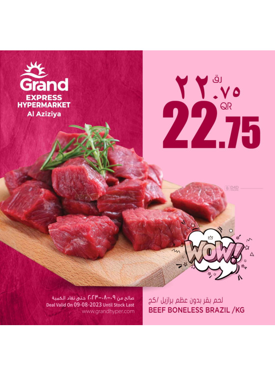 Deal of The Day - Grand Express Aziziyah from Grand Hypermarket until ...
