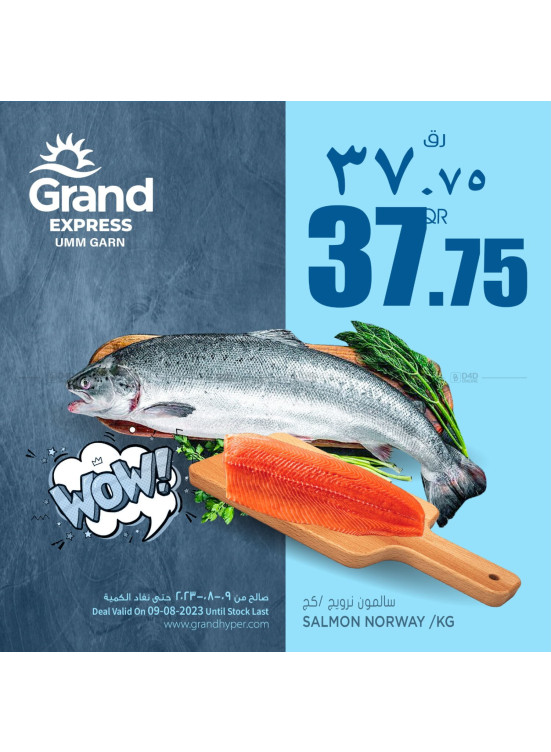 Deal of The Day - Grand Express Umm Garn from Grand Hypermarket until ...