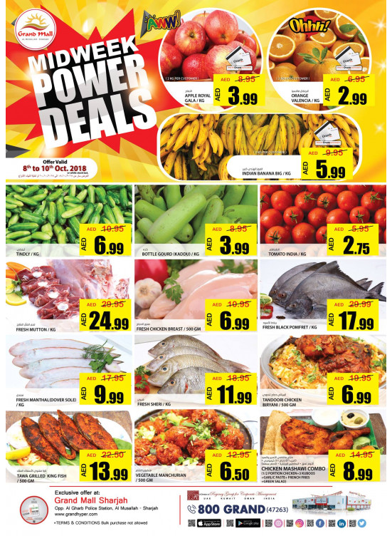 Midweek Power Deals - Grand Mall Sharjah from Grand Hypermarket until ...