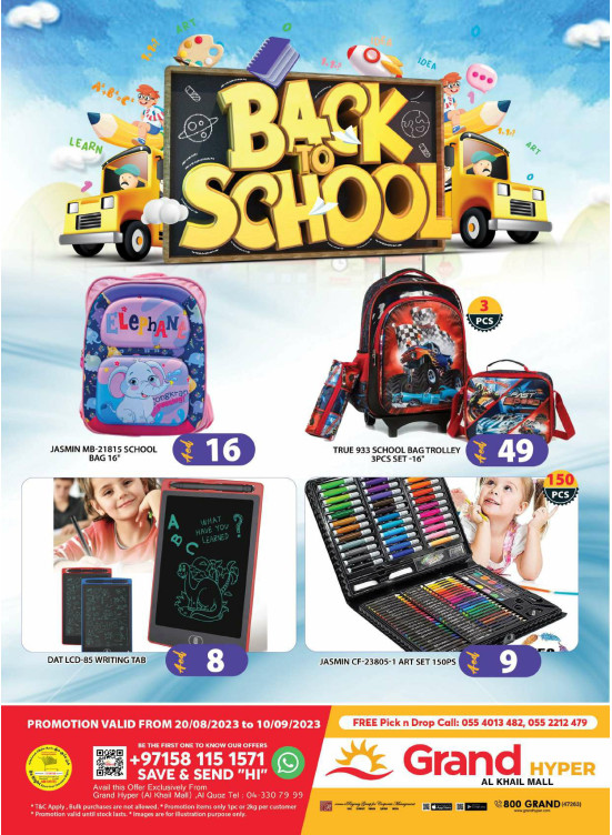 Back to School Deals - Grand Hyper Al Khail Mall from Grand Hypermarket until 10th September ...