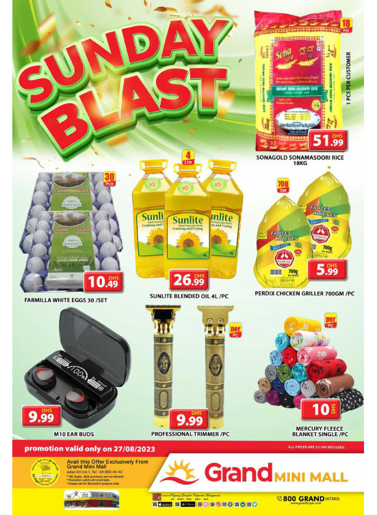 Sunday Blast - Grand Mini Mall from Grand Hypermarket until 27th August ...