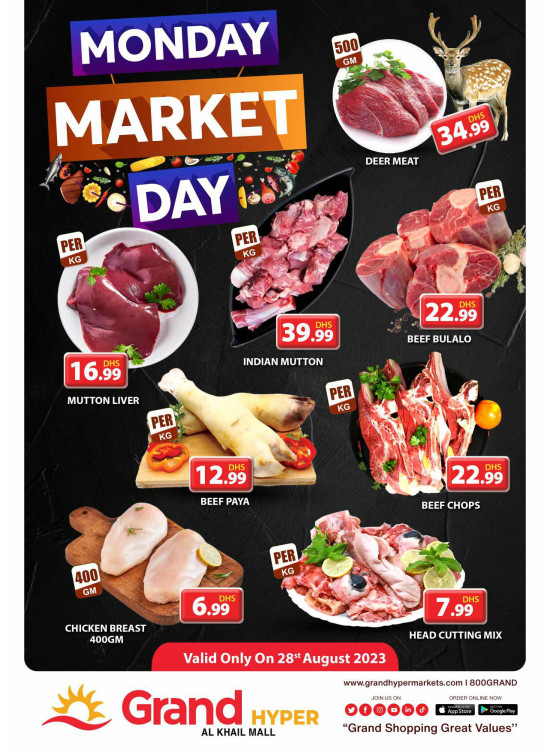 Meat Monday - Grand Hyper Al Khail Mall from Grand Hypermarket until ...