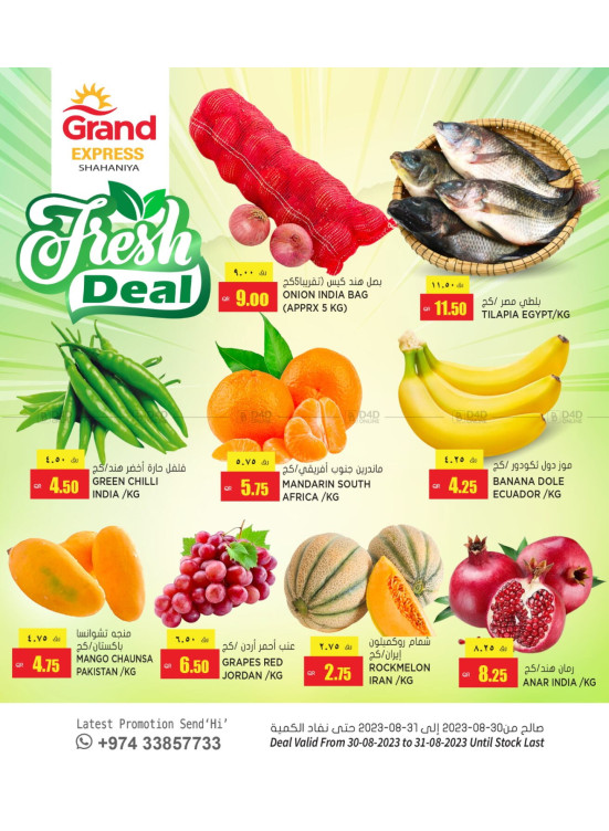 Fresh Deals - Grand Express Shahaniya from Grand Hypermarket until 31st ...