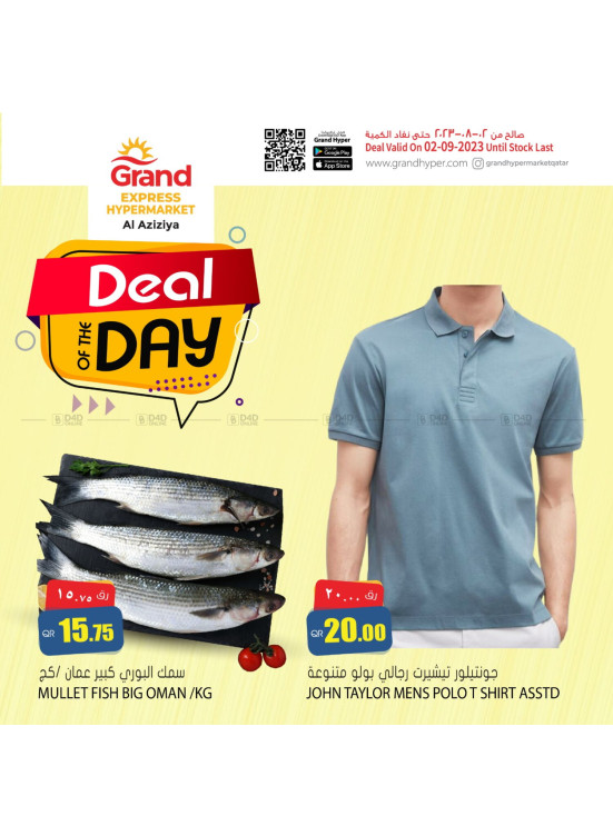 Deal of The Day - Grand Express Aziziyah from Grand Hypermarket until ...