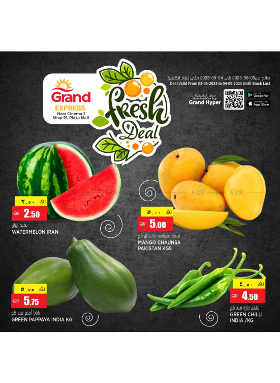 Fresh Deals - Grand Express Plaza Mall from Grand Hypermarket until 4th ...