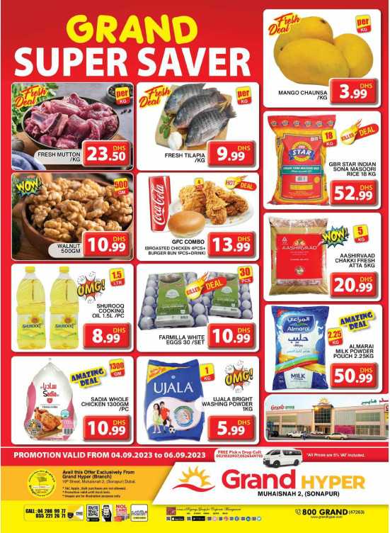 Grand Super Saver - Grand Hyper Muhaisnah from Grand Hypermarket until ...