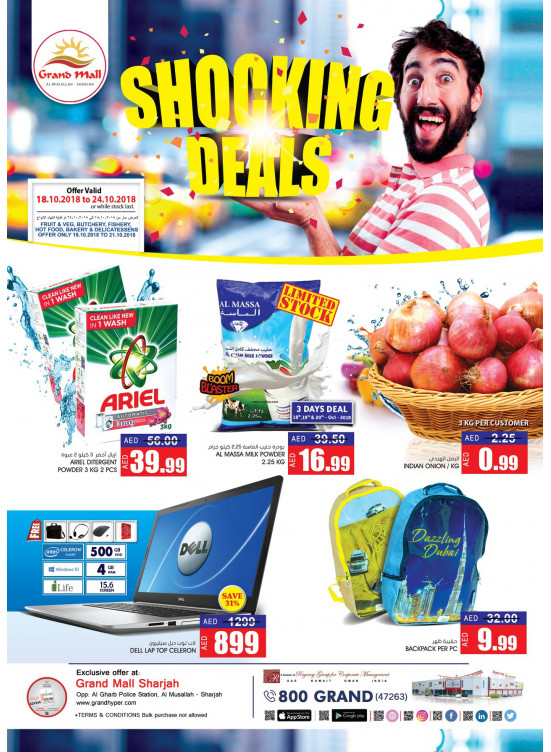 Shocking Deals - Grand Mall Sharjah from Grand Hypermarket until 24th ...