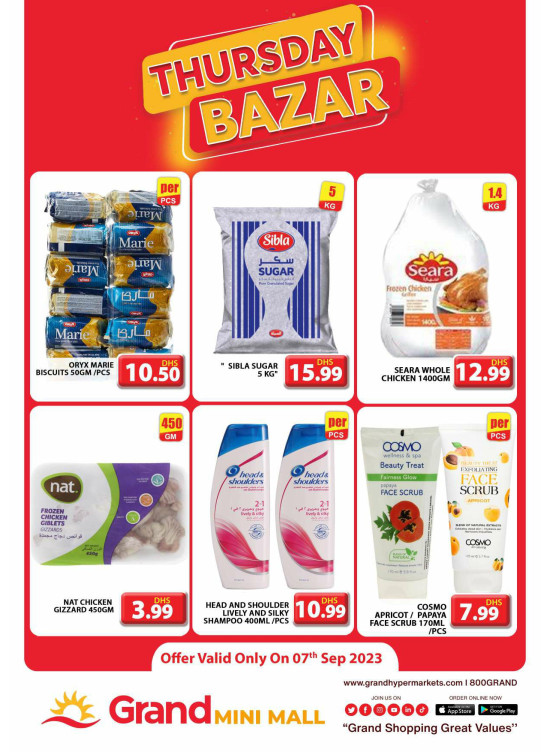 Thursday Bazar - Grand Mini Mall from Grand Hypermarket until 7th ...