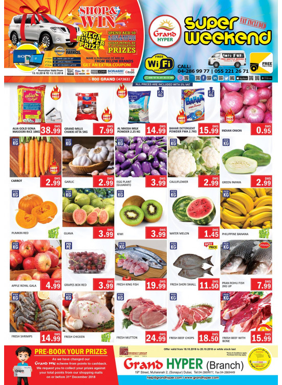 Super Weekend Offers - Grand Hyper Muhaisnah from Grand Hypermarket ...