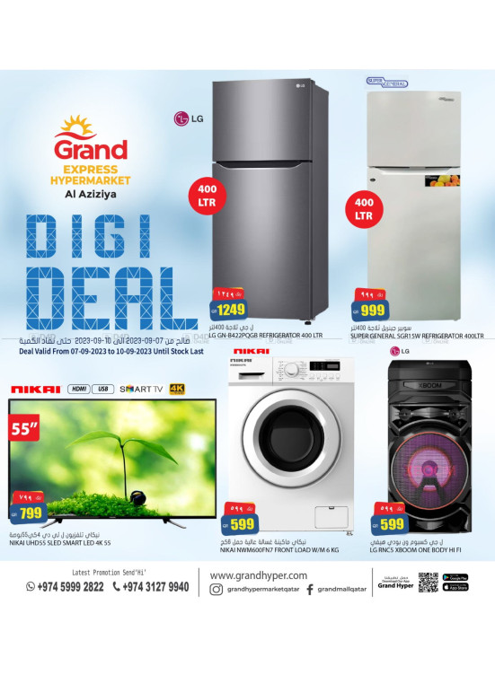 Digi Deal - Grand Express Aziziyah from Grand Hypermarket until 10th ...