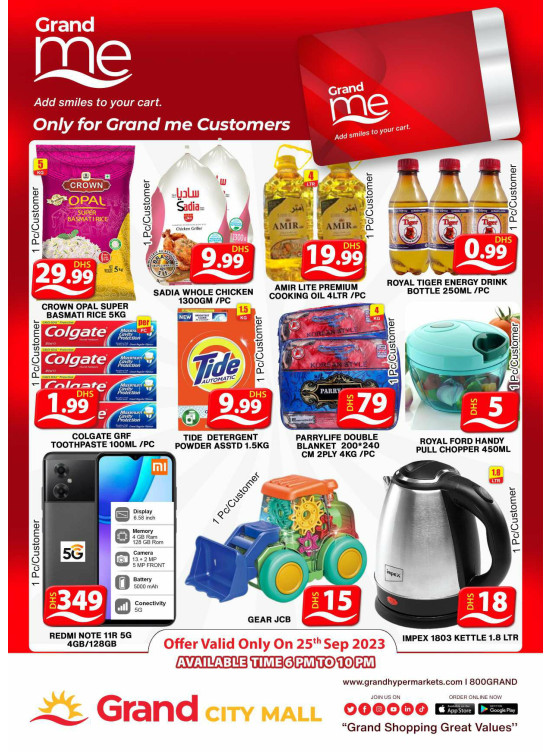 Grand Deals - Grand City Mall from Grand Hypermarket until 25th ...