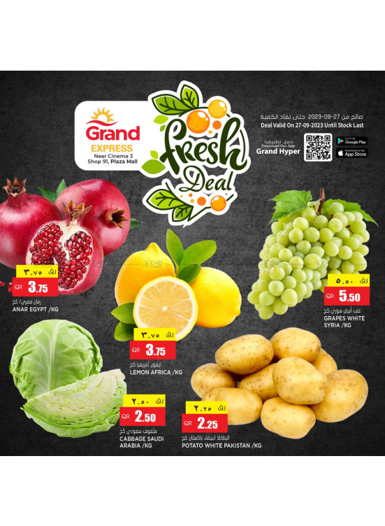 Fresh Deals - Grand Express Plaza Mall from Grand Hypermarket until ...