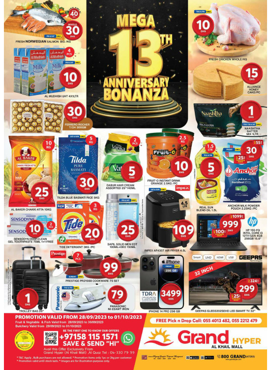 Weekend Deals - Grand Hyper Al Khail Mall from Grand Hypermarket until ...