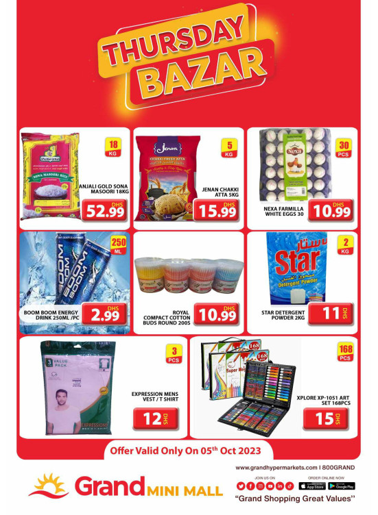 Thursday Bazar - Grand Mini Mall from Grand Hypermarket until 5th ...